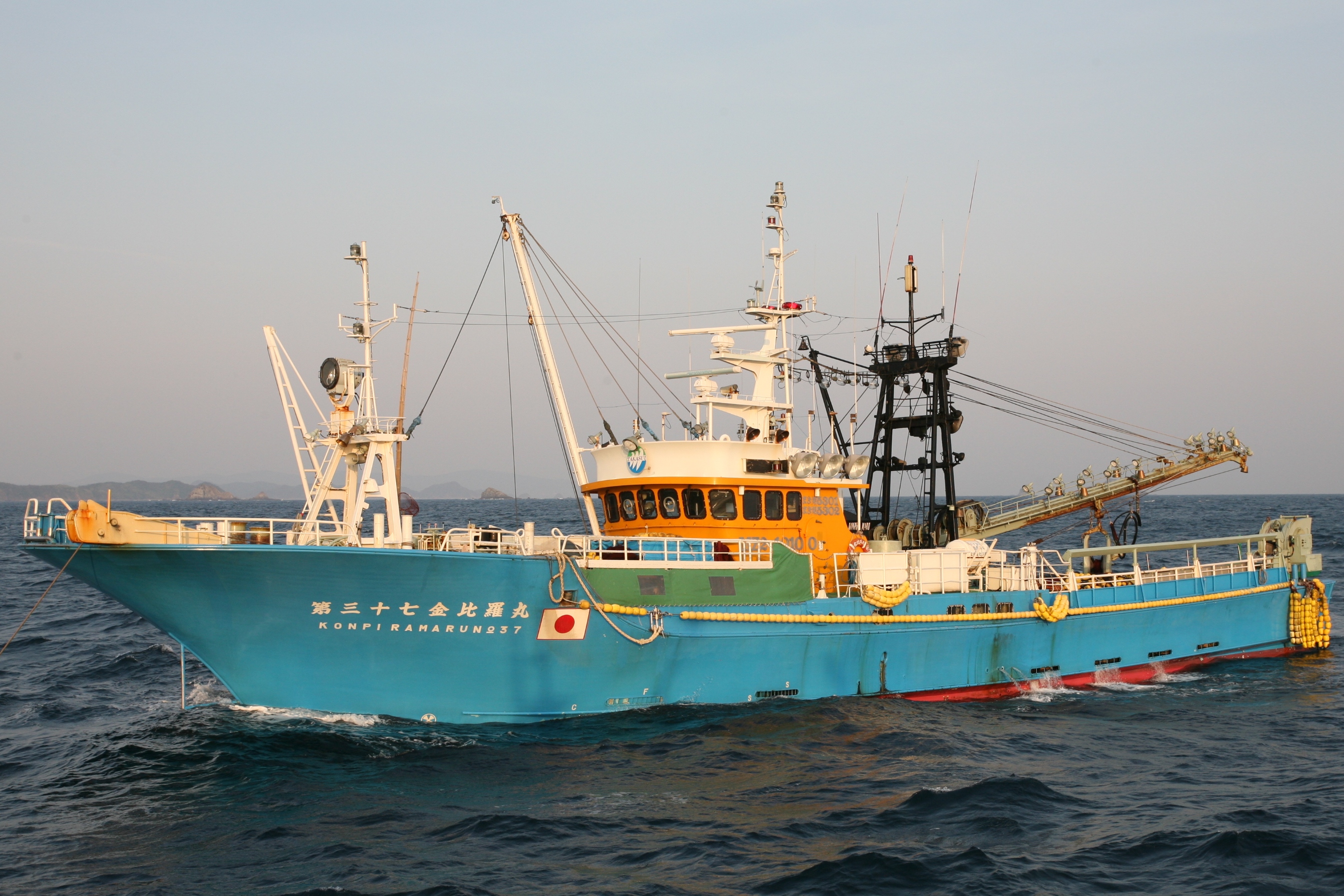NO 37 KONPIRA MARU NPFC